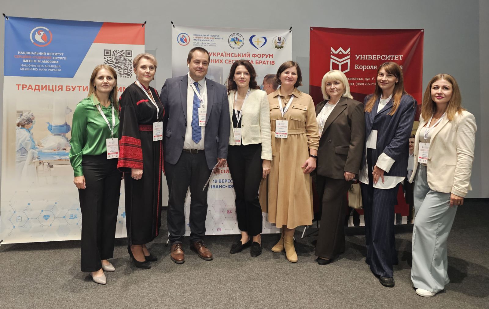 зображення_viber_2025-09-19_21-49-25-794 | БДМУ